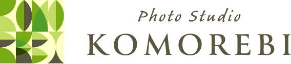 成人記念 | 撮影メニュー | フォトスタジオこもれび – 富山県滑川市のフォトスタジオ